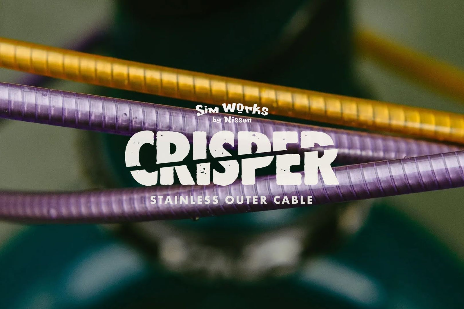 SimWorks Online Store